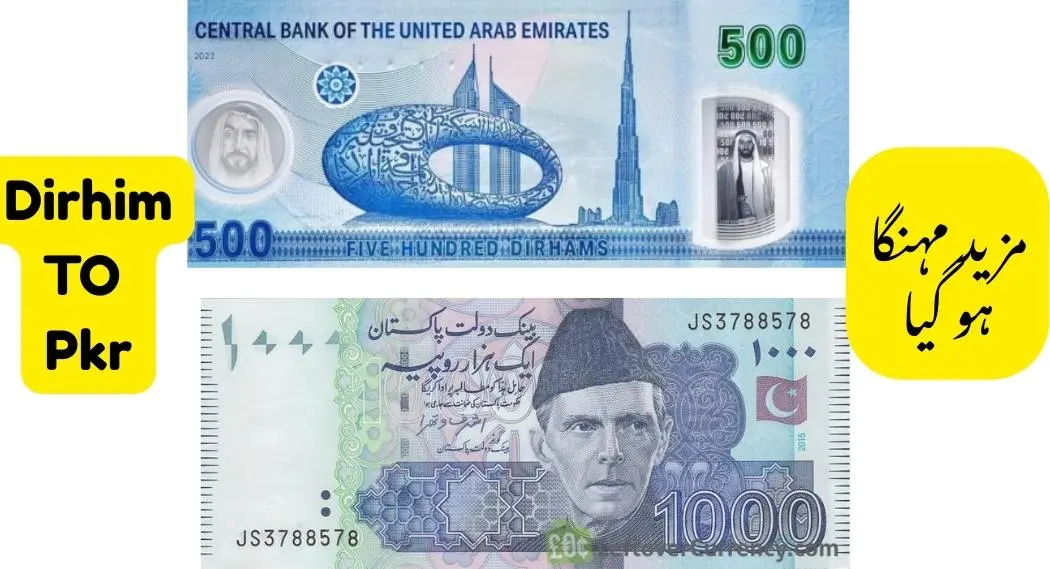 Dirham to PKR Exchange Rate 2026: UAE Dirham to Pakistani Rupee Latest ...