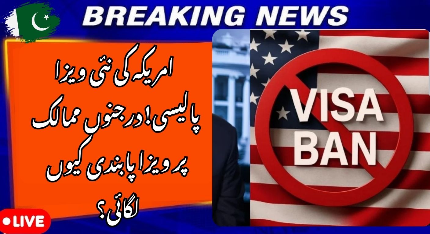 USA Suspends Immigrant Visas for 75 Countries in 2026: What It Means ...